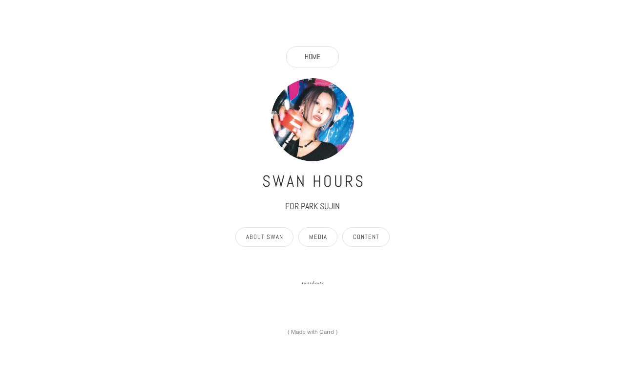 swan hours